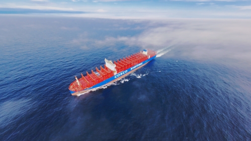 COSCO SHIPPING Delivers China’s First Homegrown 16,000 TEU Methanol ...