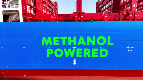 COSCO SHIPPING Delivers China’s First Homegrown 16,000 TEU Methanol ...