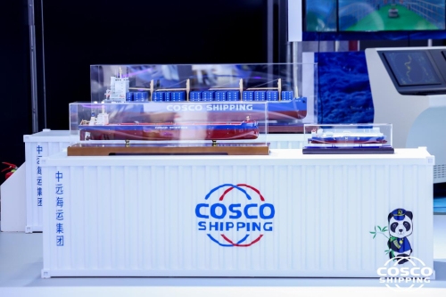 COSCO SHIPPING’s “5-Minute Captain” Experience Tour Grabs Spotlight at ...